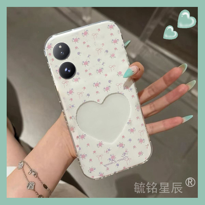 适用小米mixfold4手机壳flip2翻盖mixflip折叠屏mixfold2新款mixfold3爱心折叠款兔子小碎花镂空的可爱艺术女
