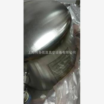 CTIOnboard10FCryopum