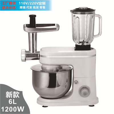 新款6L1200W多功能厨师机