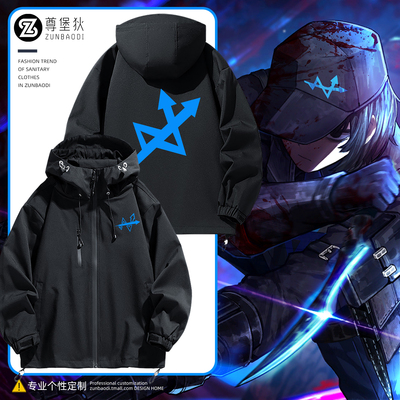 废墟图书馆WARP清扫人员同款外套