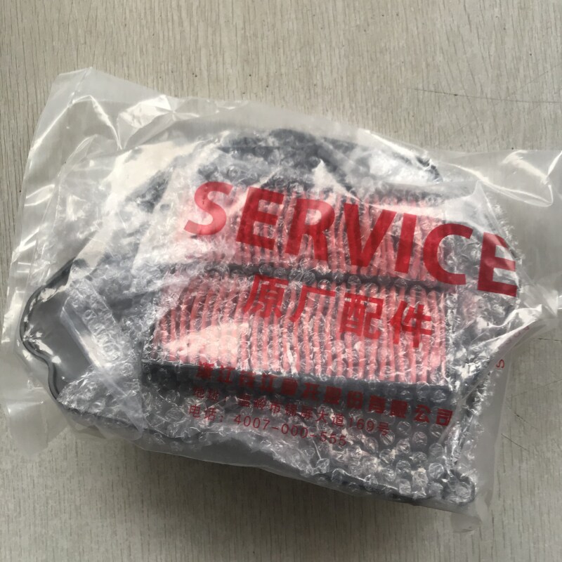 适用钱江赛450机油滤芯QJMOTOR赛450原装空滤机滤空气格滤清QJ450