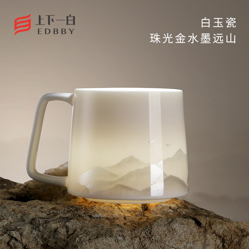 国风简约马克杯带盖牛奶杯咖啡杯德化白瓷陶瓷水杯白色轻奢新中式