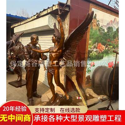大型铸铜外国人物雕塑希腊神话西方传说亚当切努诺斯Cernunnos像