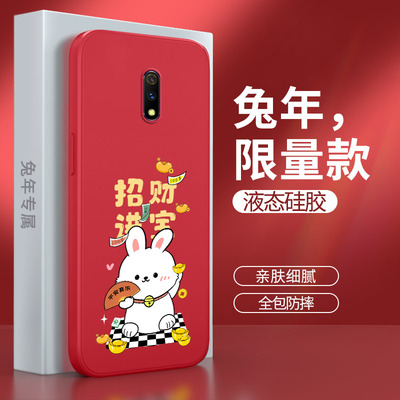 oppok3手机壳k3新款OPPO硅胶pcgm00套opk男opook女oppk兔年oopok兔子opp0pp0ppoK软opρok新年opopk红色opρo