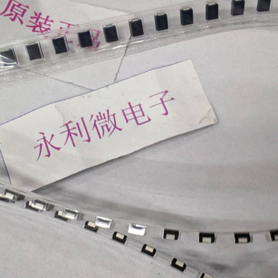 EICSMCJ130A贴片管进口原装