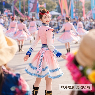 蒙古服装男女舞蹈演出服短裙民族舞台汇演比赛艺考白马剧目表演服
