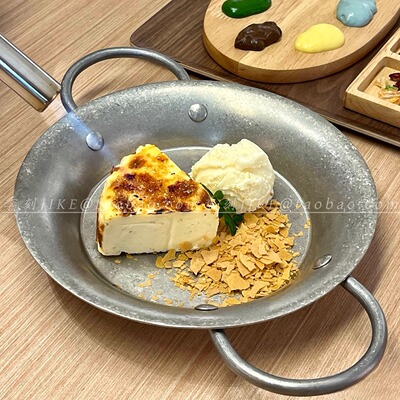 复古工业风双手柄小吃托盘甜品盘