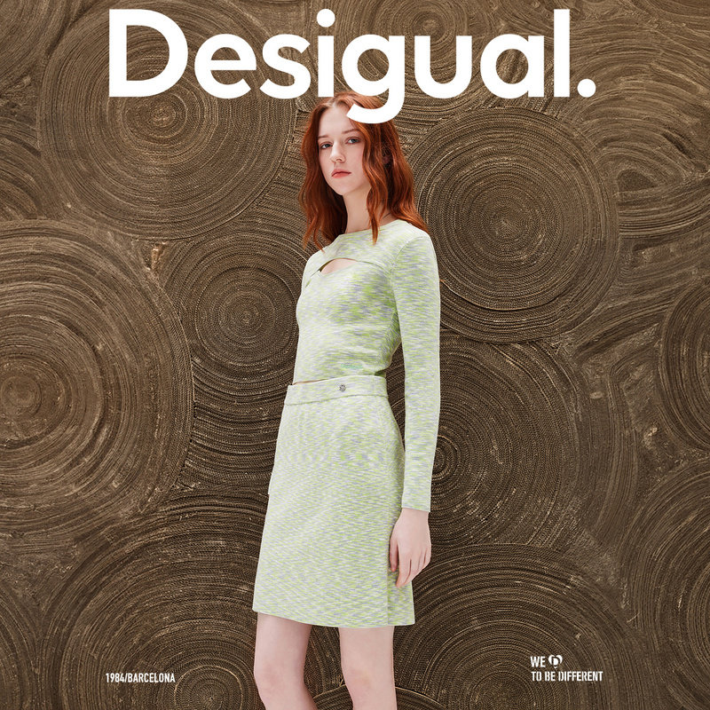 Desigual 针织包臀高弹段染女士半身裙