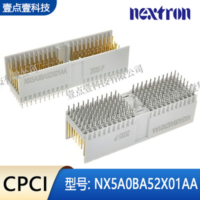 连接器110p直针屏蔽正凌