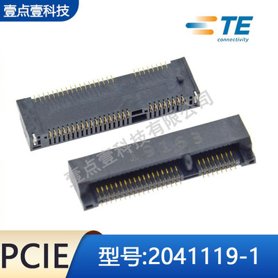 2041119-1插座连接器镀金