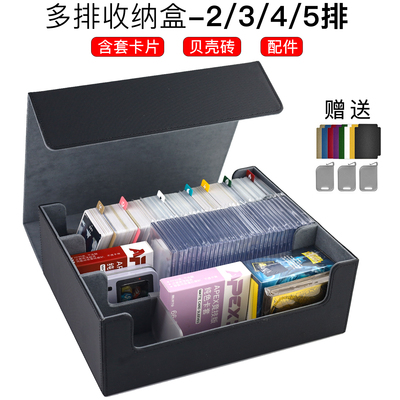 PU皮卡盒收纳盒大容量