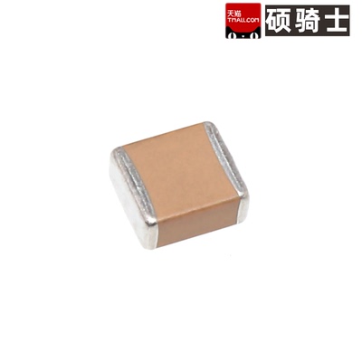 1/2/3/4/5KV高压贴片电容1NF/102 1812/4532 1000pF X7R 10%