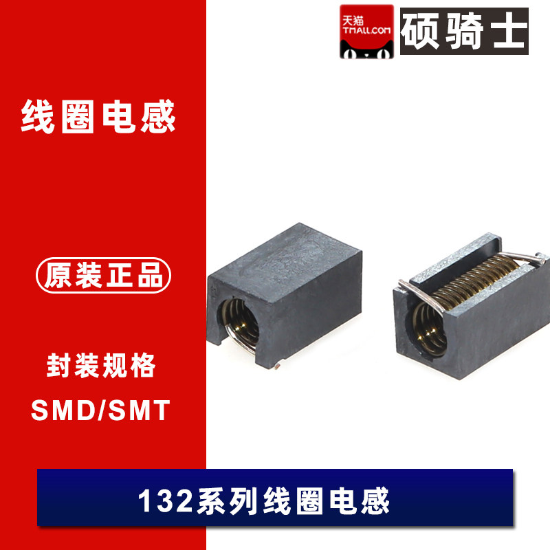 132-09-10-11-12-13-14-15-16-17-18-19-20SMJLD/MGLB/MJLB/MGLD_虎窝淘