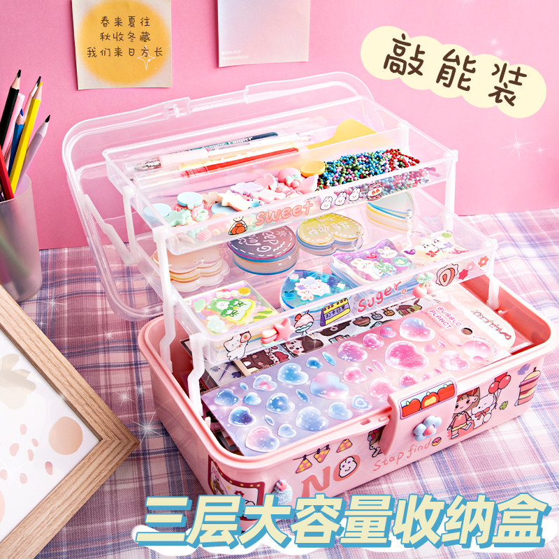 咕咔盘咕卡专用收纳盒三层包包古卡工具套装盒子全套放咕卡盘的故卡贴纸奶油胶咕咔小配件菇酷卡姑枯固卡套盒
