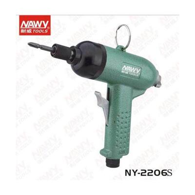 台湾耐威NY-2206S/78S起