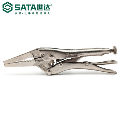 SATA/世达大力钳子71301/71302手动工具6/9尖嘴带刃大力钳五金