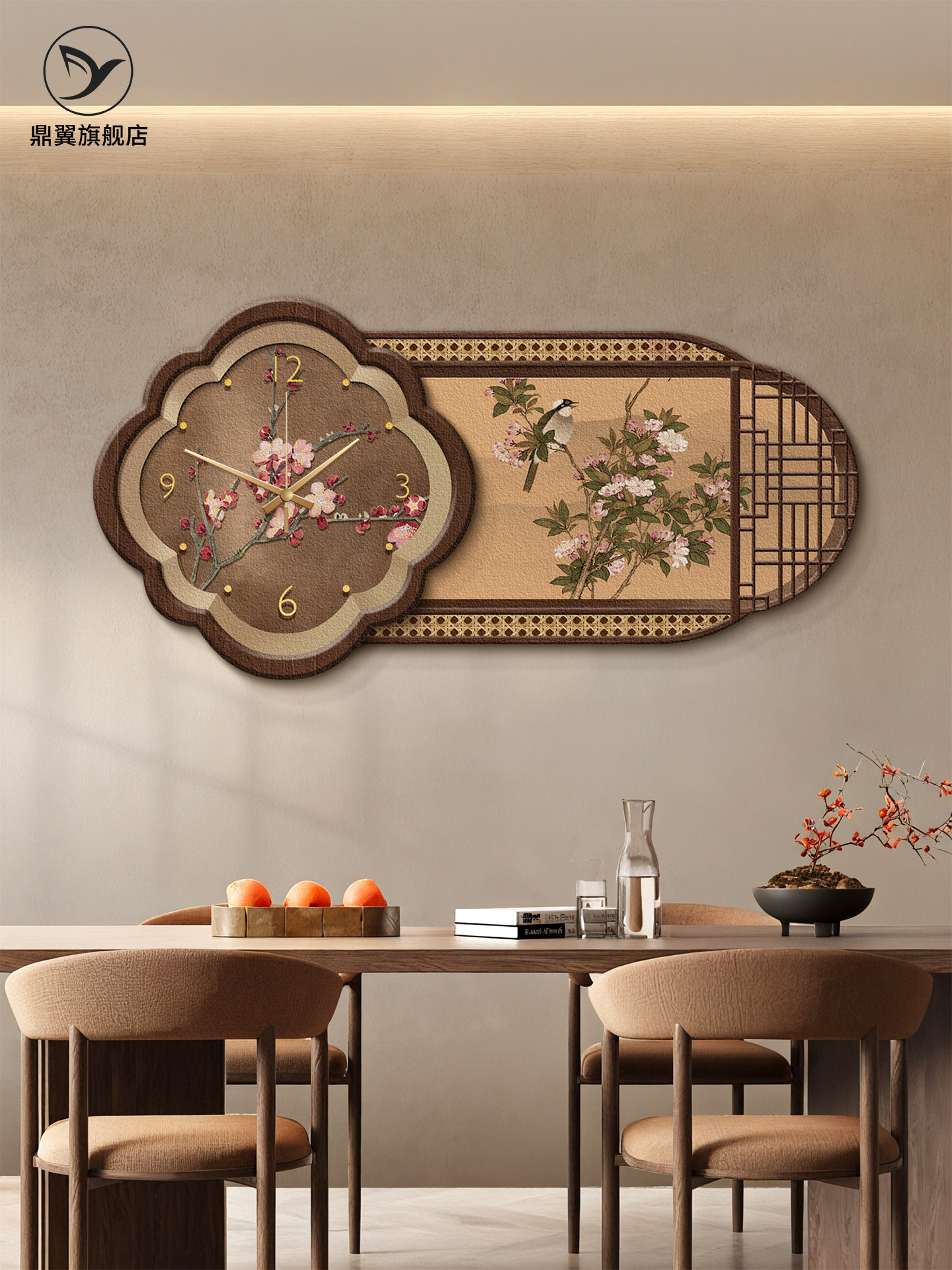 宋代美学餐厅钟表挂画带钟表新中式挂钟壁画装饰画高级感时钟挂画