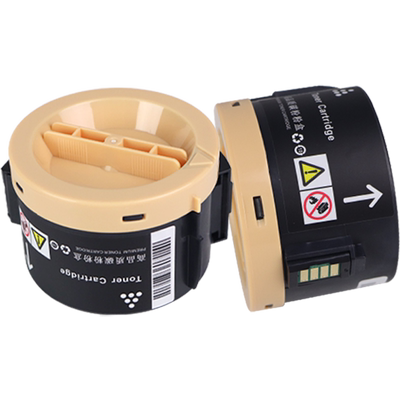 【原装品质】适用富士施乐P205b粉盒M205b M215b M218b P215b P218b墨盒3010 3040fn碳粉盒DocuPrint3010墨粉