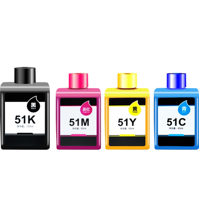 【原装品质】适用得力51K墨水Deli L511W L512W彩色打印机墨盒喷墨多功能一体墨仓式填充51C 51Y 51M墨汁连供