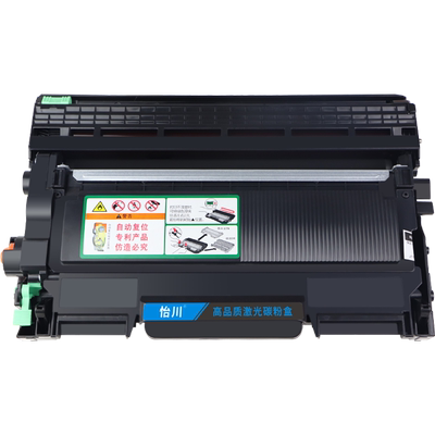 怡川适用联想M7400打印机硒鼓