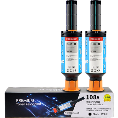 1020w粉盒NS1020C墨盒108A闪充