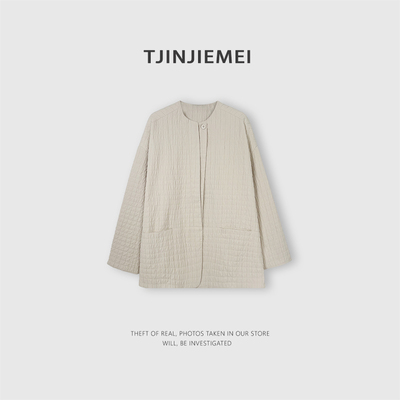 T井姐妹【白色恋人】设计感精致肌理感外套WT2603-26005