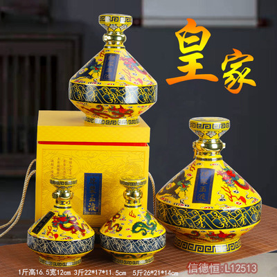 景德镇仿古破损包赔陶瓷