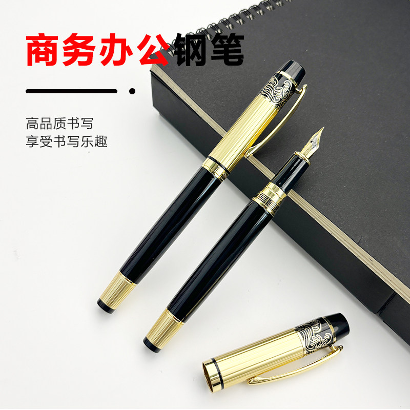 果亦金属钢笔0.5大明尖国风款复古大气商务办公高档签字笔学习考试书法练字男士墨水铱金笔定-制刻字生日礼物