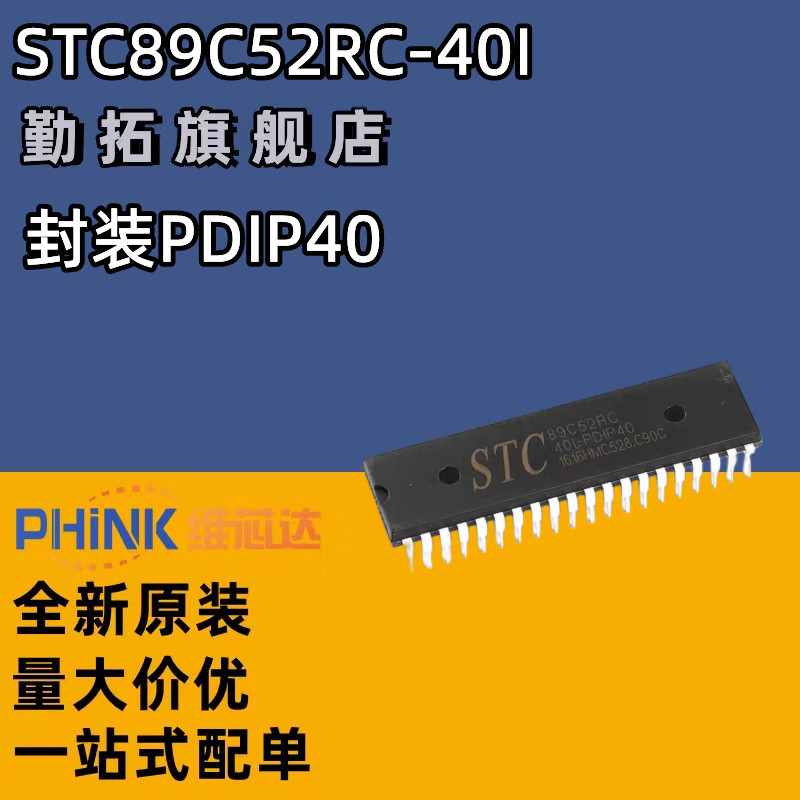 全新原装控制器_淘宝天猫折扣_全新原装控制器相关商品大全价格图片搜索赛选_综合排行榜-虎窝淘