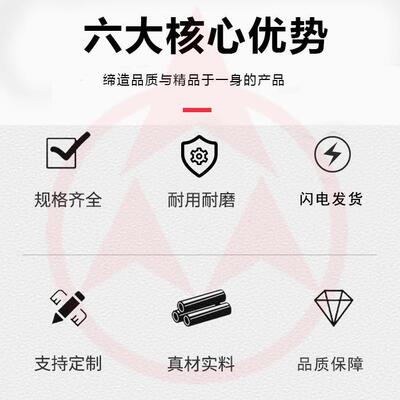 三角带D型皮带D3937 D3950 D3988 D4000 D4013 D4050 D4064