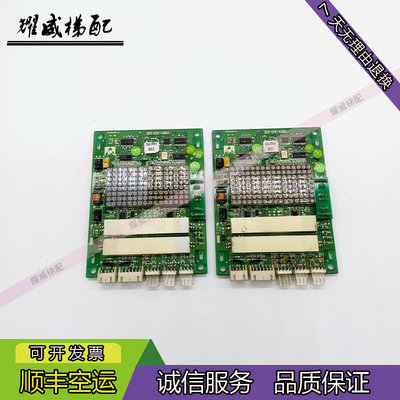 新时达电梯配件外呼显示