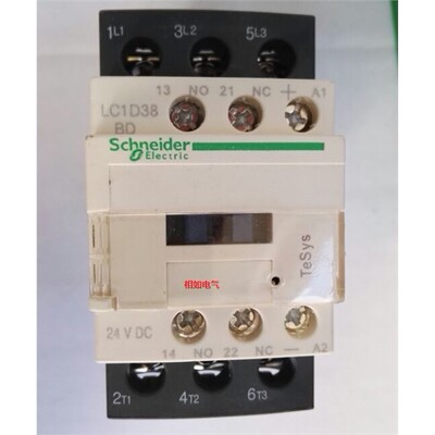 原装直流接触器LC1D38-
