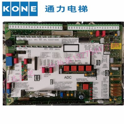 通力KM376409G01ADC驱动