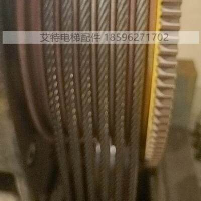 恒达富士曳引轮400*4/5*1