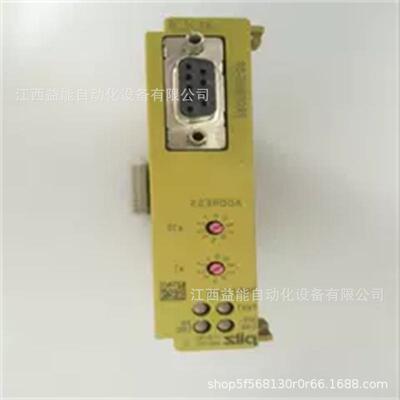 PNOZ mc3p Profibus 2皮尔兹pilz通信模块773732全新原装现货询价