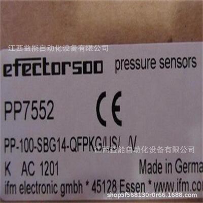 原装IFM易福门PP7552压力开关传感器 PP-100-SBG14-QFPKGUS 议价