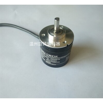 光电编码器E6B2-CWZ3E25