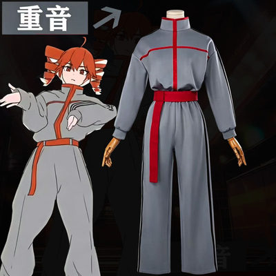 重音Teto脑蚀COS套装现货