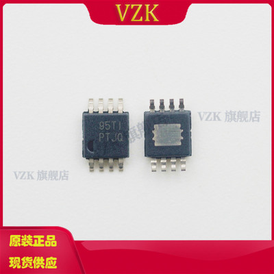 vzkTPS7A4901DGNR电源管理PMIC