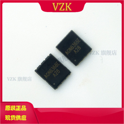 N沟道30V34A场效应管(MOSFET)