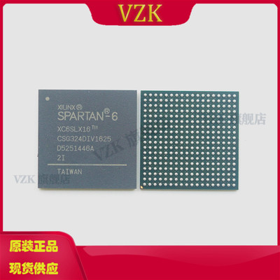 XC6SLX16-2CSG324I可编程逻辑器