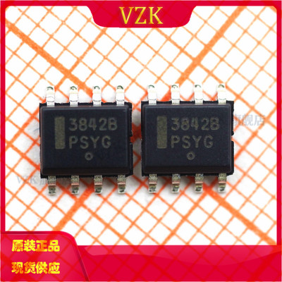 封装SOIC-8vzk原装正品