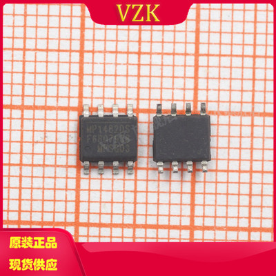 vzkMP1482DS-LF-Z集成电路IC