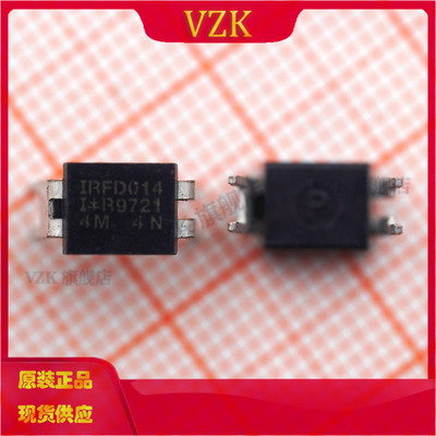 vzkIRFD014直插全新光耦