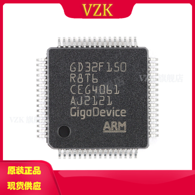 vzkGD32F150R8T6微控制器