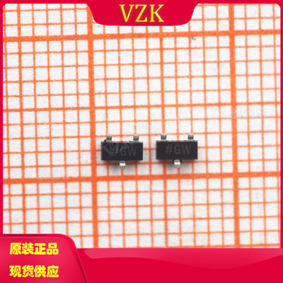 vzkADR512ARTZ电源管理PMIC