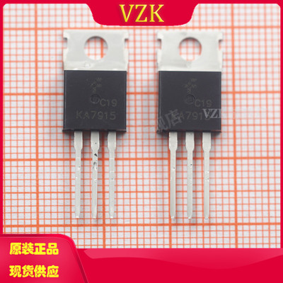 vzkKA7915集成电路IC稳压器