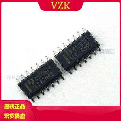 vzk运算放大器集成电路IC