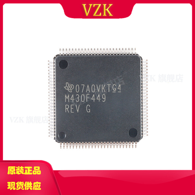 vzkMSP430F449IPZR微控制器
