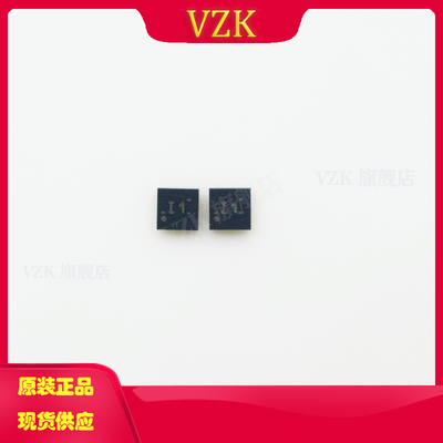 vzkTUSB211IRWBRIC芯片